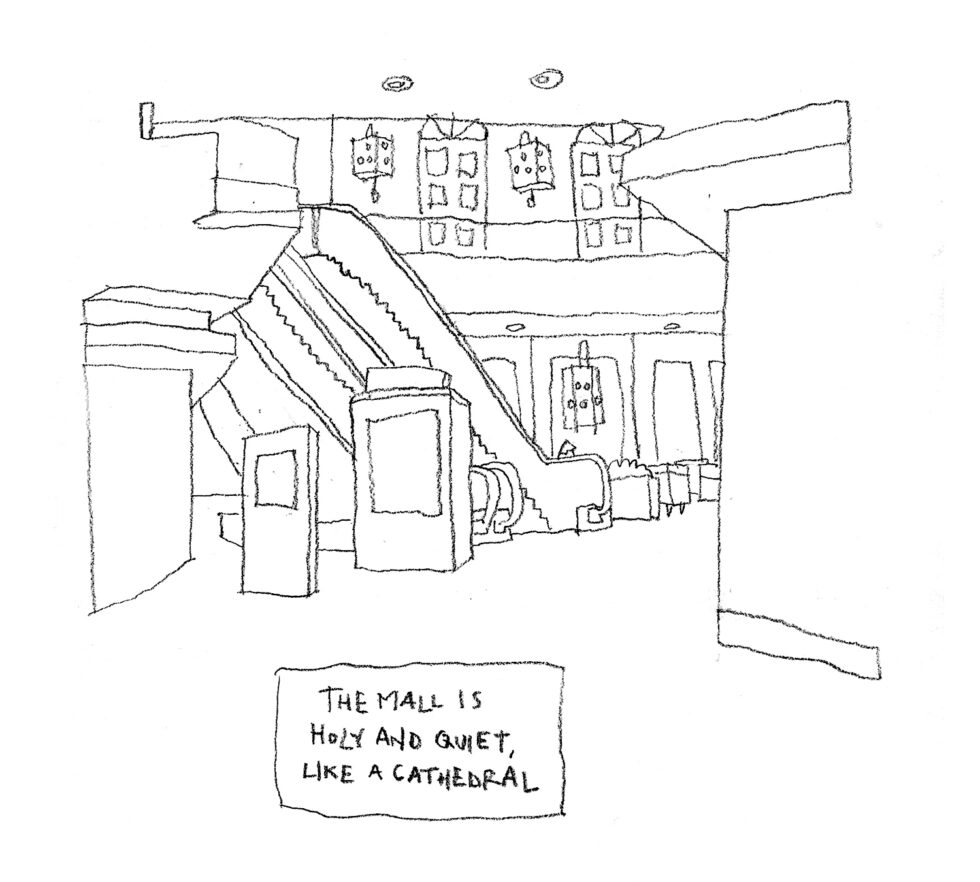 Drawing the Mall - Fourth Genre